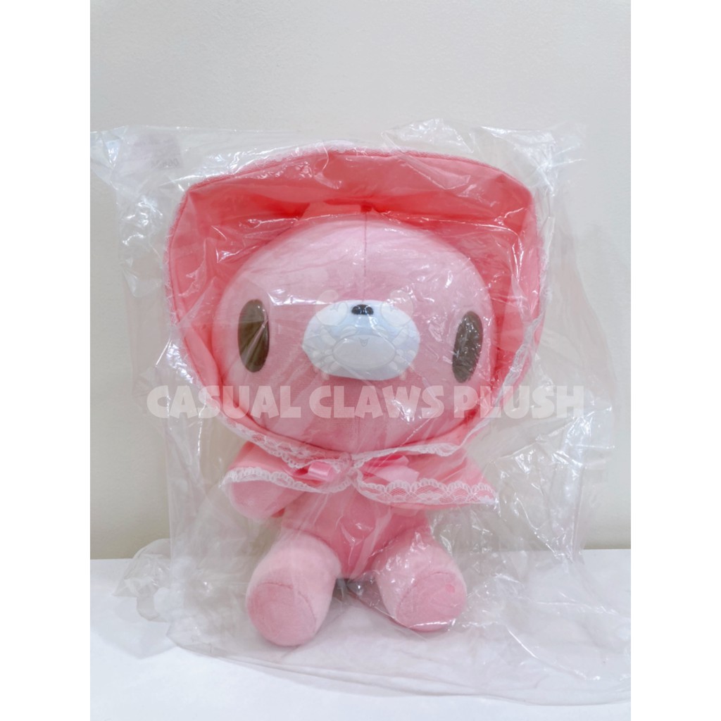 [TAITO Original] Chax GP Gloomy Bear 2020 Baby Gloomy's Day Out Pink ...