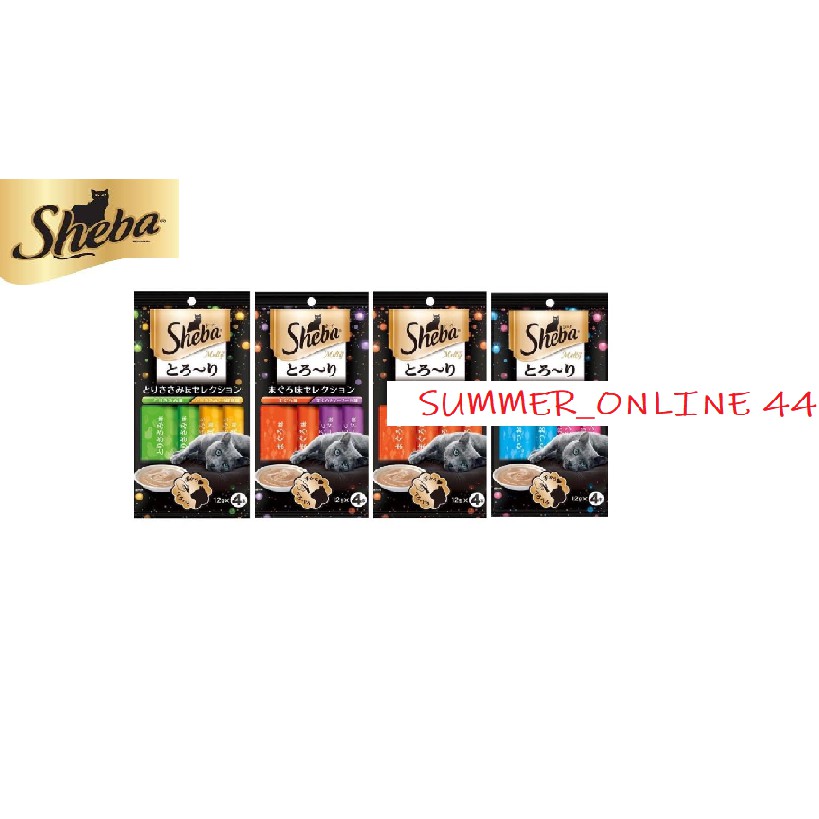Sheba Melty Creamy Cat Treats Cat Snacks 12g x 4 pkts (48gram) | Shopee ...