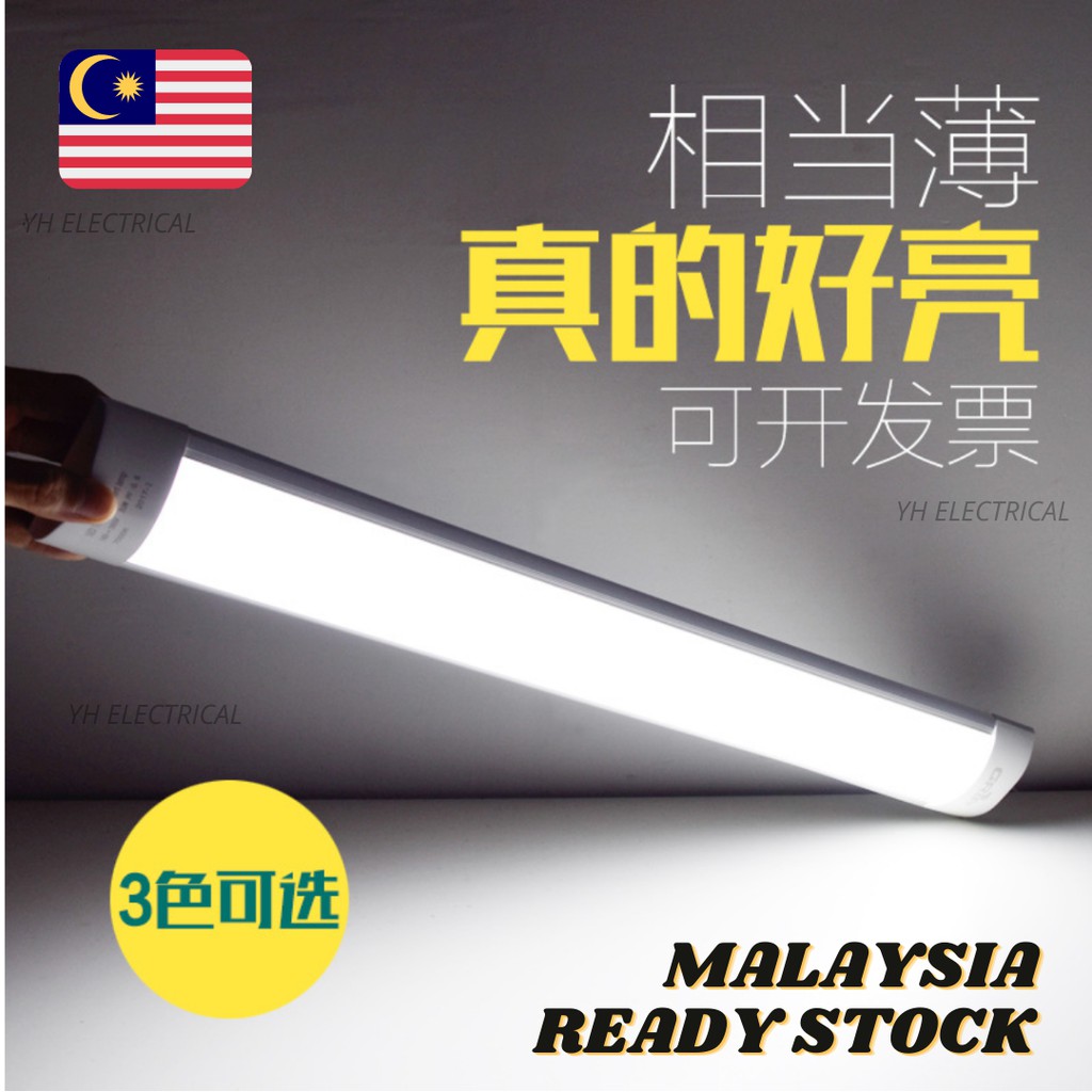 2 & 4 FEET LED Super Bright Light LED Purification Ceiling Batten ...