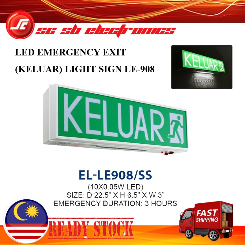 LED EMERGENCY EXIT(KELUAR) LIGHT SIGN LE-908 | Shopee Malaysia