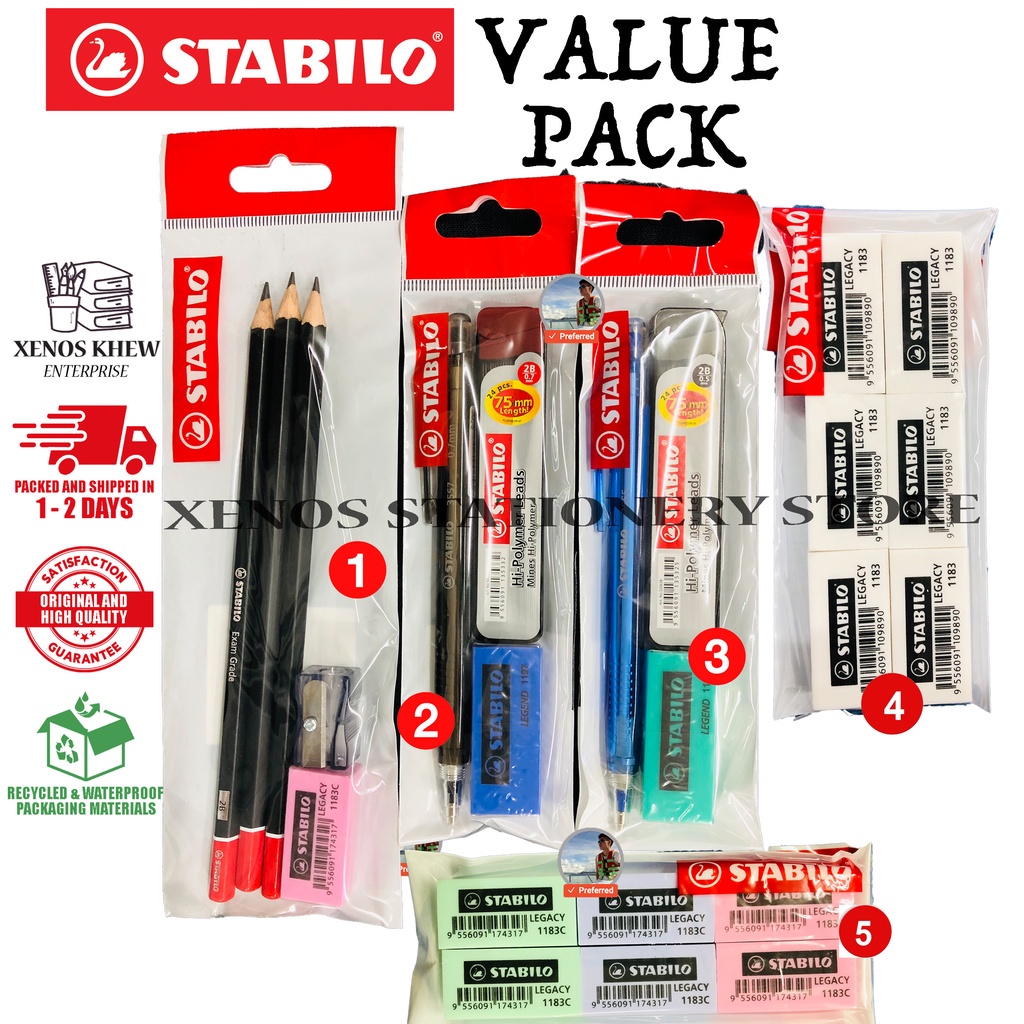 [ LOW AS RM2 ]STABILO VALUE PACK /STABILO PROMO PACK (READY STOCK / 100 ...
