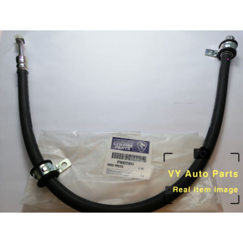 Power Steering Pressure Hose/ Pipe Gen2 Persona Ori Proton PW822093 ...