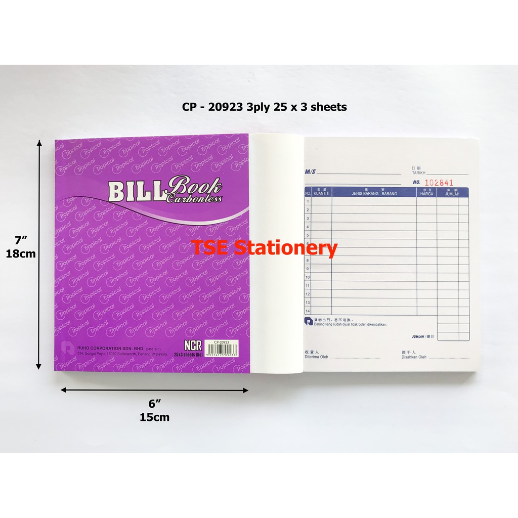 Tropical 2ply / 3ply NCR Bill Book Receipt Book / Invoice / Cash Bill/ Buku Resit 20923 20930 ...