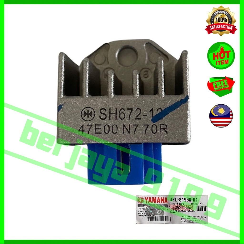 Thailand Yamaha Y125ZR Y125Z 125ZR Y125 Rectifier / Regulator | Shopee Malaysia