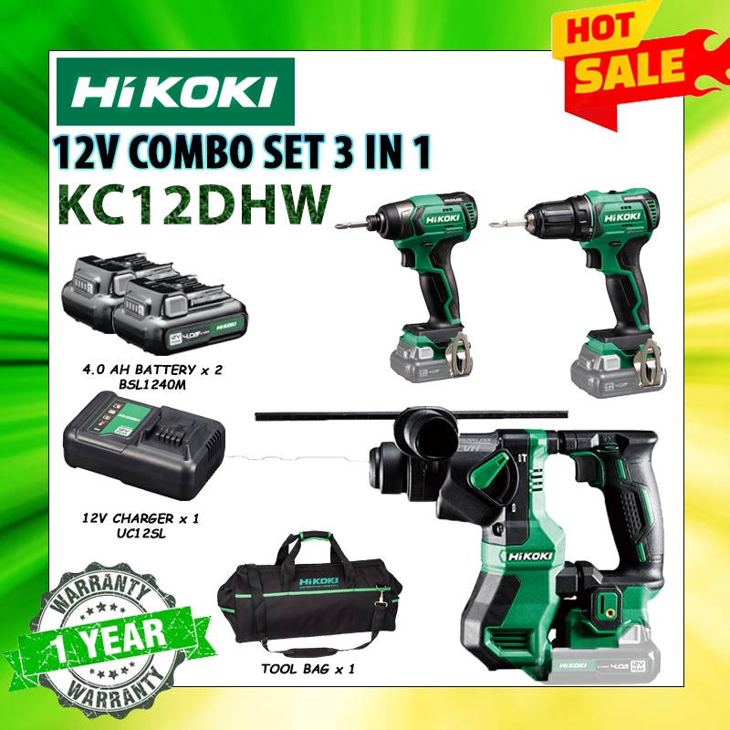 HIKOKI KC12DHW COMBO SET DH12DD+DV12DD+WH12DD 12V CORDLESS BRUSHLESS ...