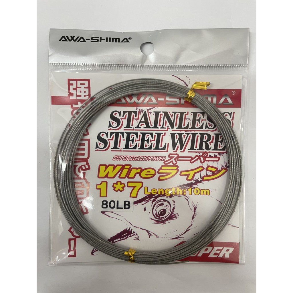 AWASHIMA WIRE LEADER 1X7 10meter STAINLESS STEEL WIRE / WIRE TENGGIRI ...