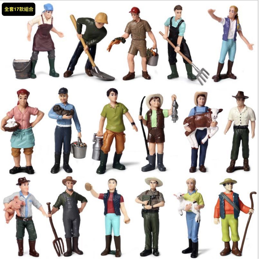 ((17 Characters) SPG Simulation Farm Horse Farmer Breeder Ranch Public ...