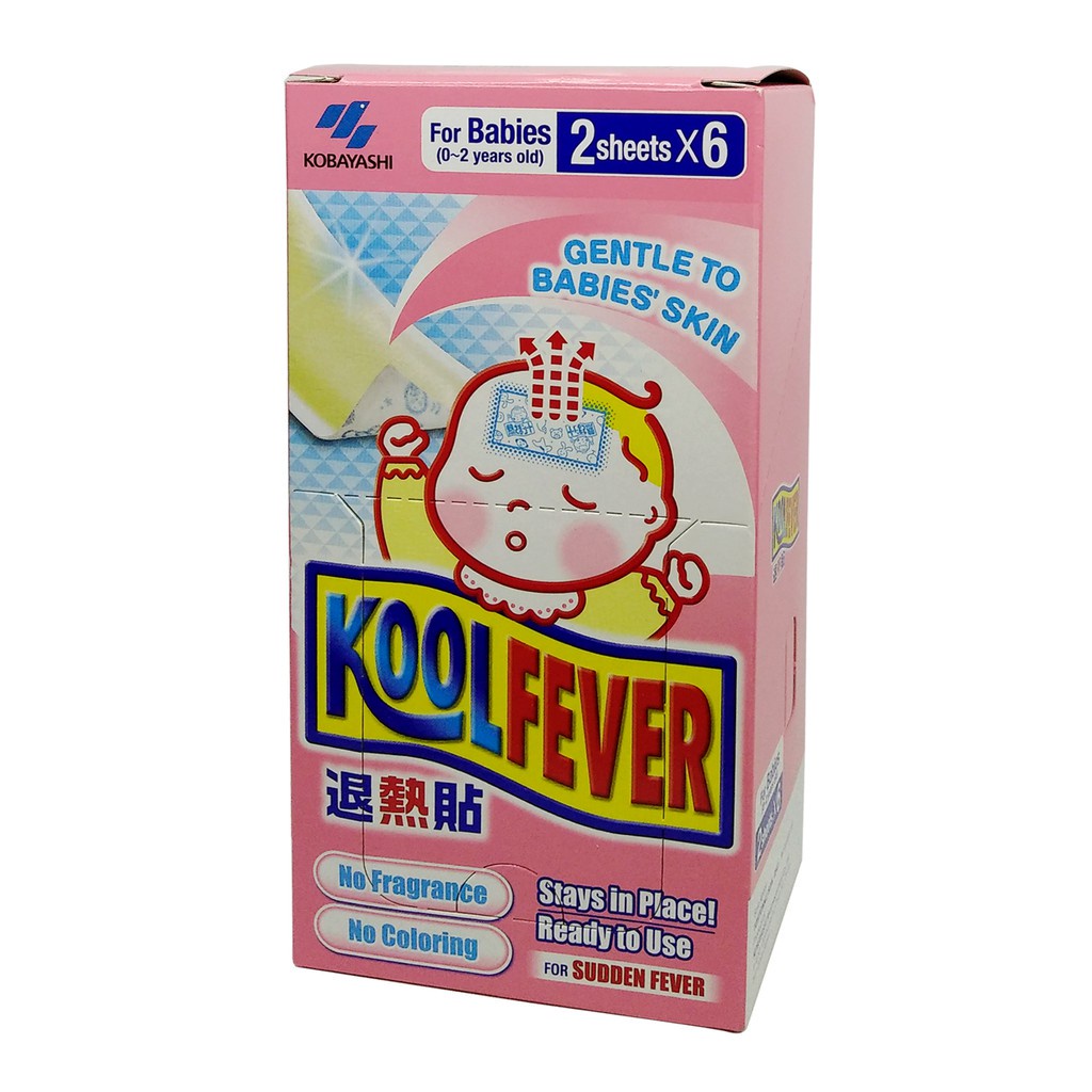 KoolFever Babies (2's x 6) | Shopee Malaysia