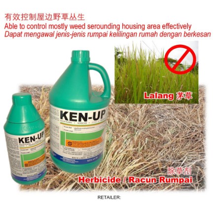 Ken Up herbicide 1L/4L Racun Rumput Lalang tahan lama glyphosate Racun ...