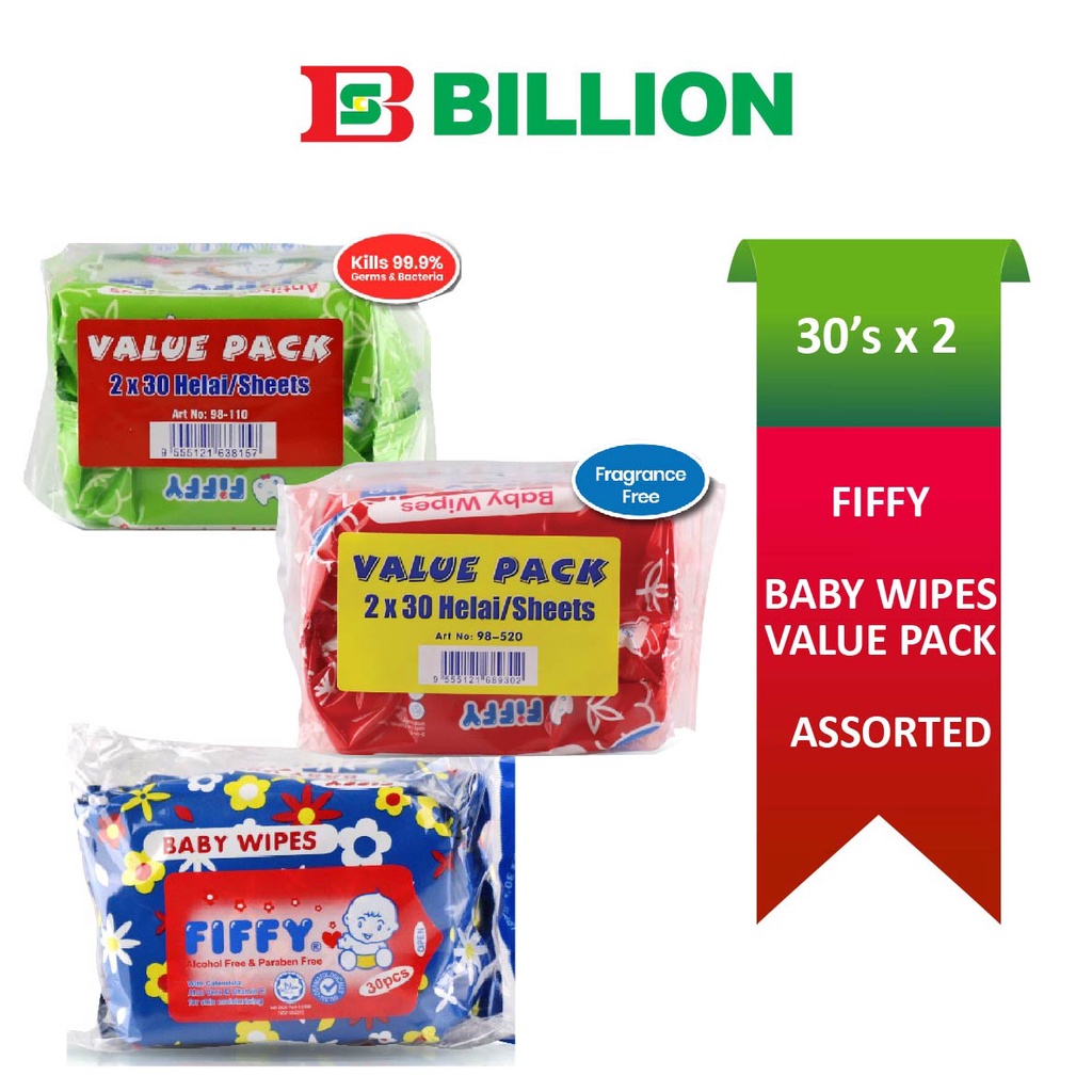 FIFFY Baby Wipes Value Pack 30's x 2 ( Assorted ) | Shopee Malaysia