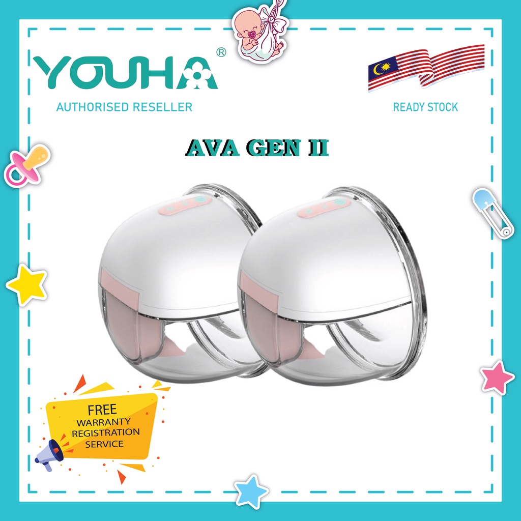 Youha Ava Gen 2 Wearable Breast Pump (24mm/28mm) | Shopee Malaysia