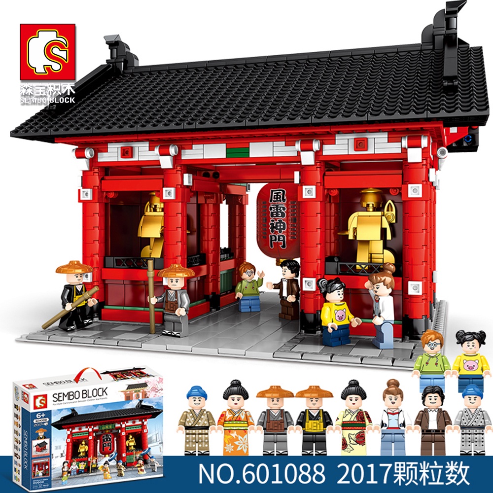 Sembo Block Japanese Style Street View Big Kaminarimon Gate Sensoji ...