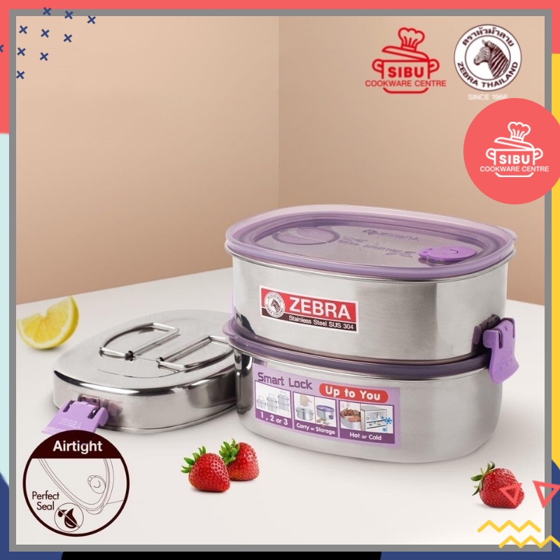 泰国斑马牌 Zebra Thailand Zelect Smart Lock II 16cm x 2 Oval Lunch Box | Shopee Malaysia