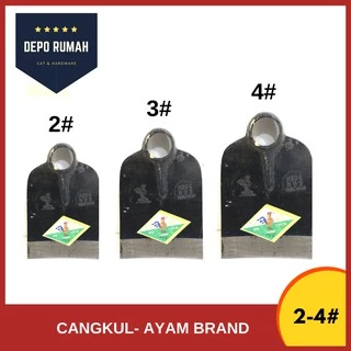 cangkul Malaysia, Best Deals March 2026 | Shopee Malaysia