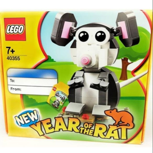 Lego 40355 Year Of The Rat - 2020 | Shopee Malaysia