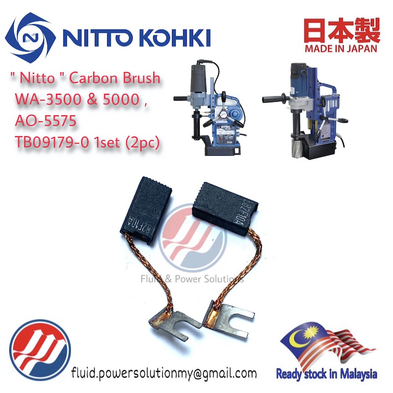 Genuine "Nitto Kohki" Carbon Brush for WA-3500 & 5000 and AO-5575 ...