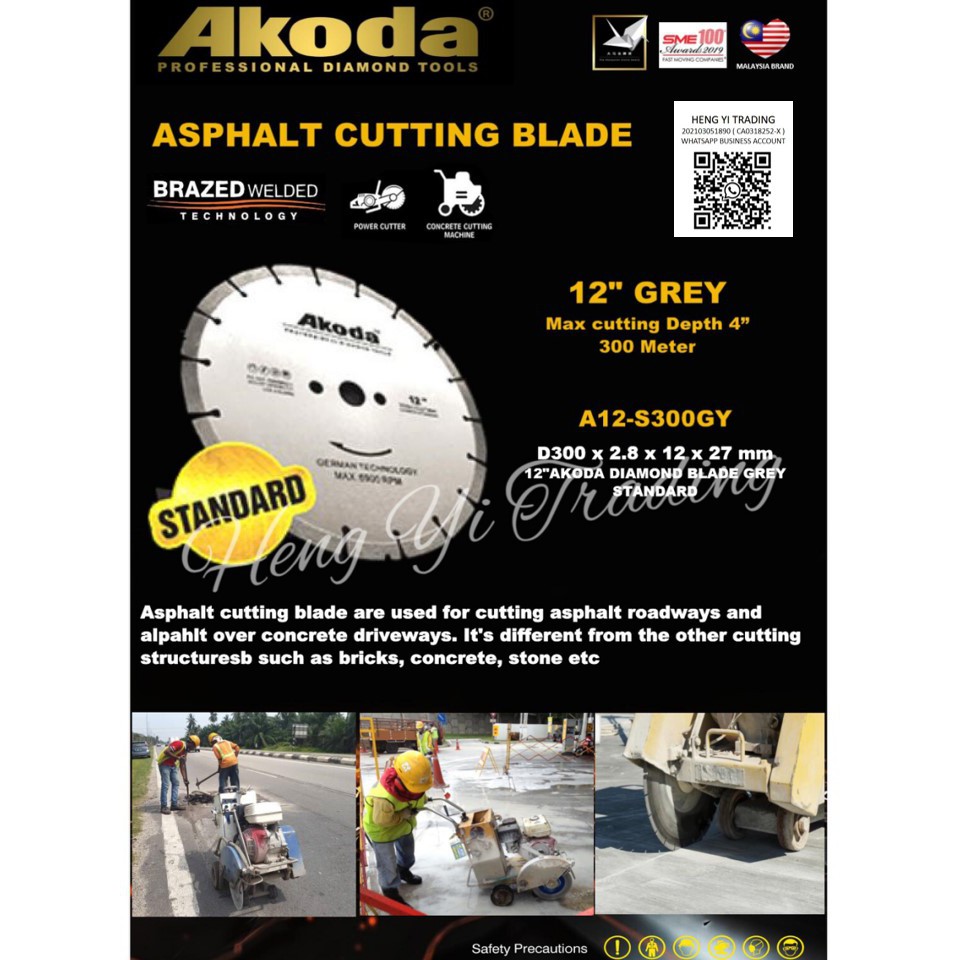 12" AKODA ASPHALT ROAD CUTTING BLADE GREY ECONOMIC ( A12-S300GY ...