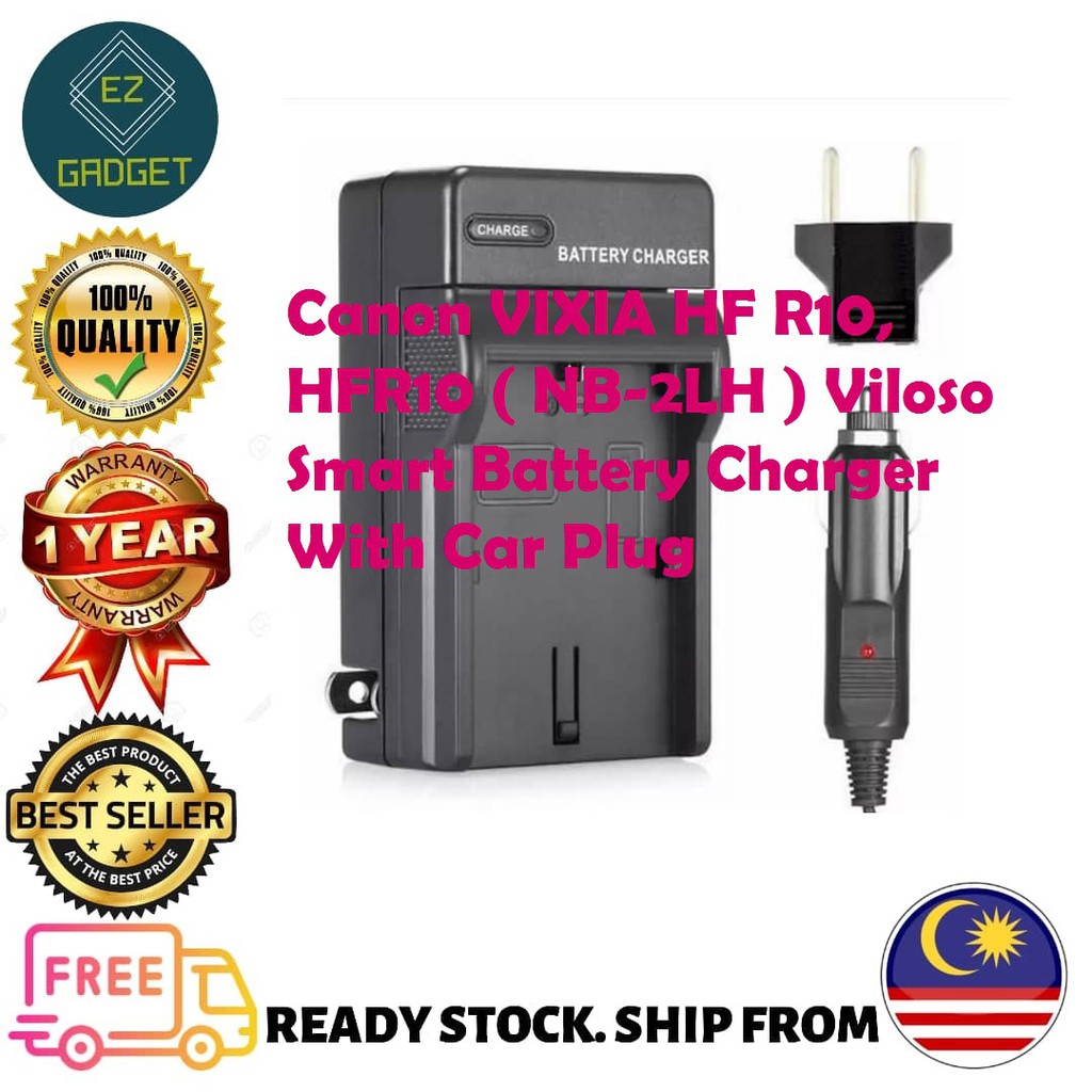 Canon VIXIA HF R10, HFR10 ( NB-2LH ) Viloso Smart Battery Charger With ...
