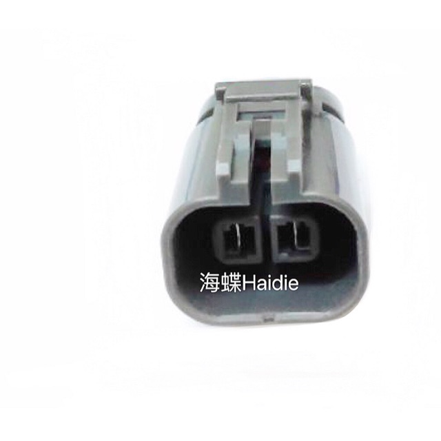 Proton Inspira Fan Motor Socket Male/Female | Shopee Malaysia