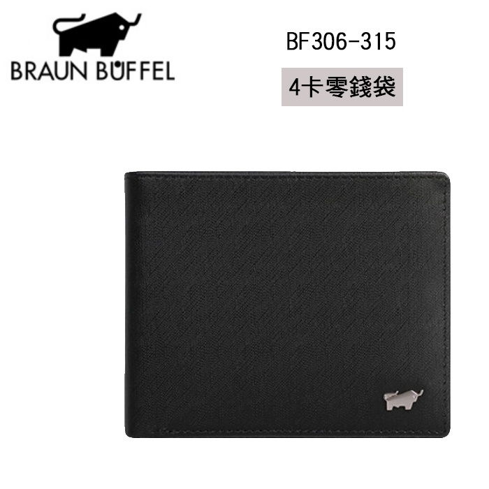 BRAUN BUFFEL German Little Taurus HOMME-M Series 4 Card Coin Bag Men ...