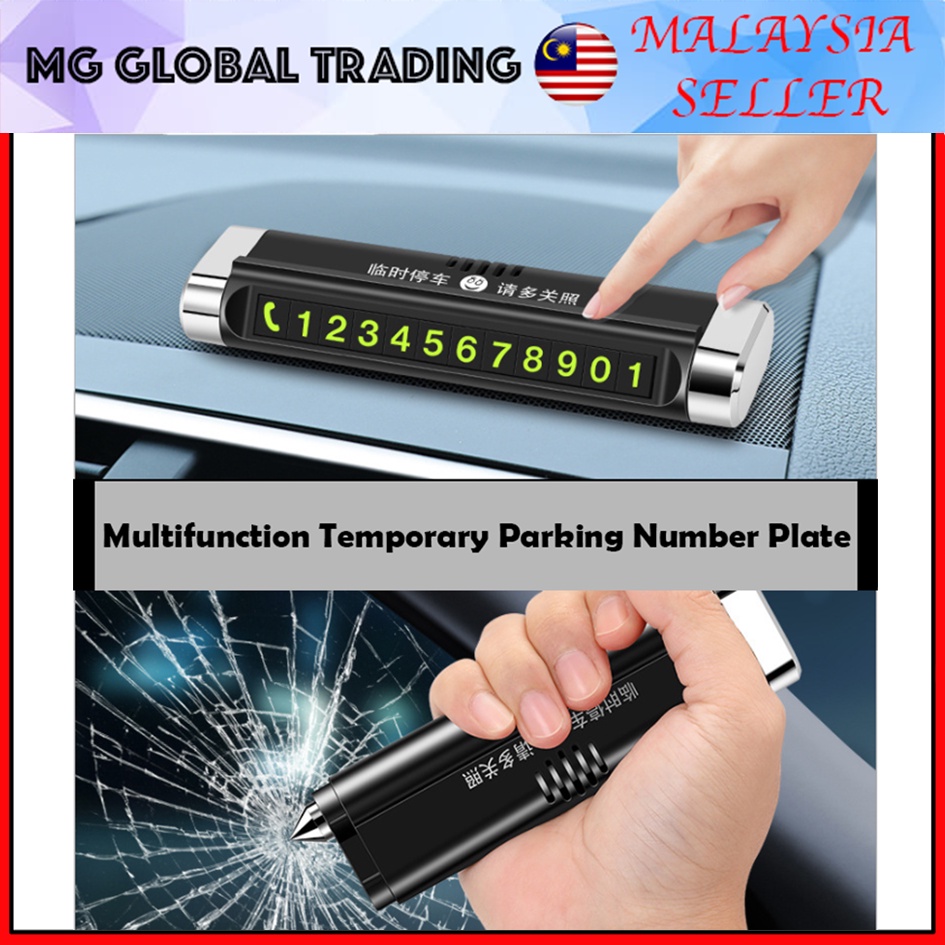 Multifunction 3in1 Temporary Parking Number Card - Phone Number Display ...