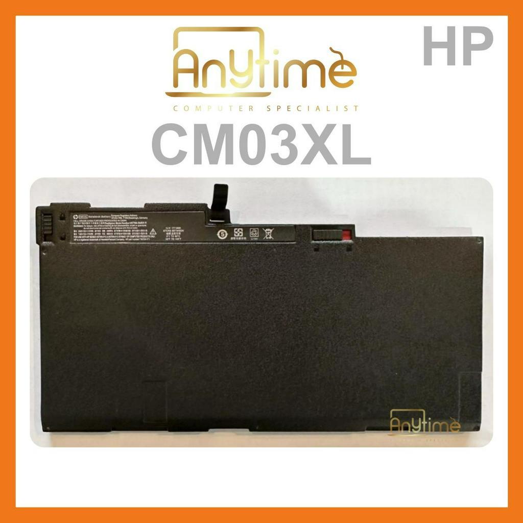 (ORIGINAL) HP CM03XL Laptop Battery Compatible with HP EliteBook 840 ...