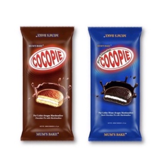 cocopie - Prices and Promotions - Feb 2024 | Shopee Malaysia
