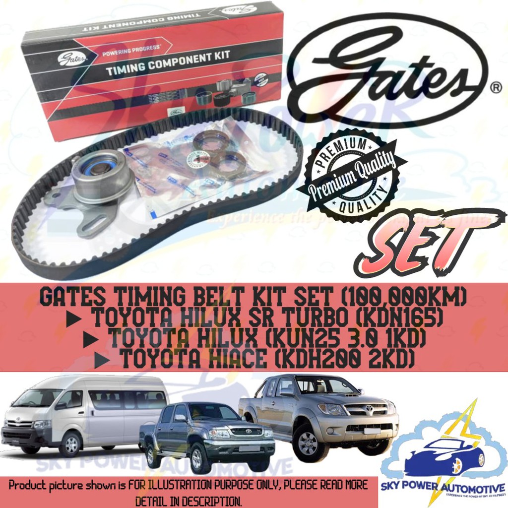 TOYOTA HILUX SR TURBO (KDN165) / HILUX (KUN25 3.0 1KD) / HIACE (KDH200 ...