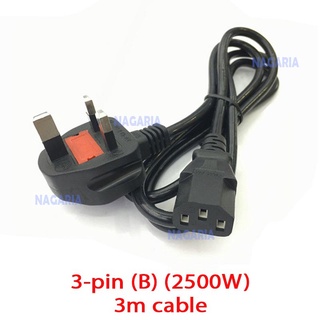 Malaysia UK Plug Wayar Power 13A 3 PIN 1.5M / 3M 500W 2500W Fuse ...