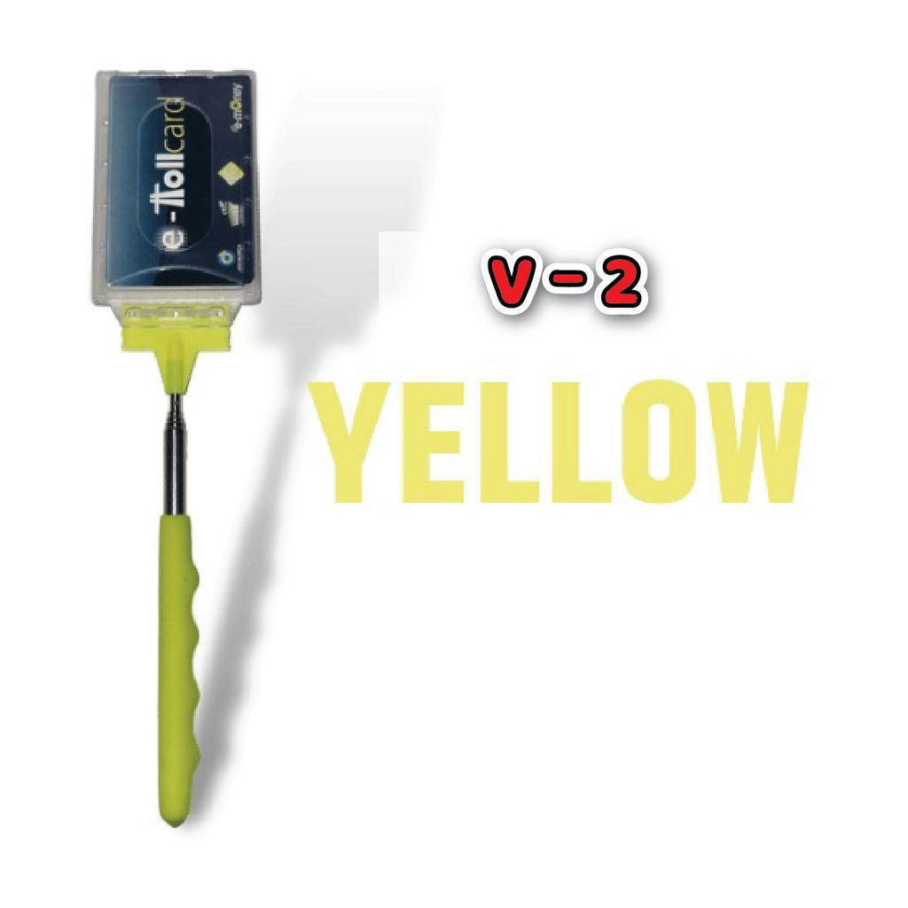 [MUST HAVE] E-Toll Stick / E-Toll Card Stick Flexible Long Short Iron ...