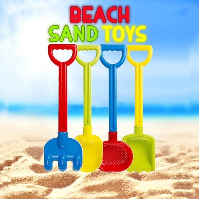 4 IN 1 Children Kids Plastic Sand Play Beach Set Shovel Digging Tools ...
