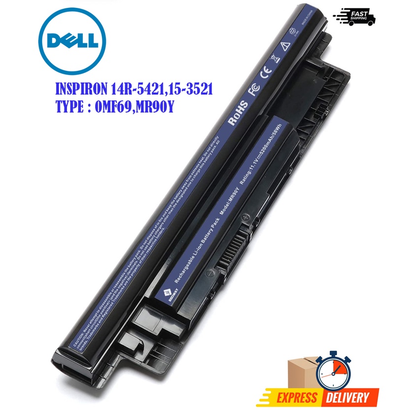 Dell Inspiron 14R-5421 14R-5437, 15-3521 15-3537 15R-5521 15R-5537 ...
