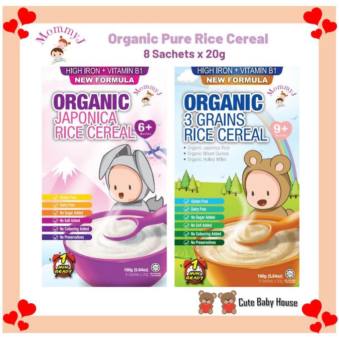 Mommyj Organic Japonica/Organic 3 Grains Rice Cereal (8packs x 15g) | Shopee Malaysia