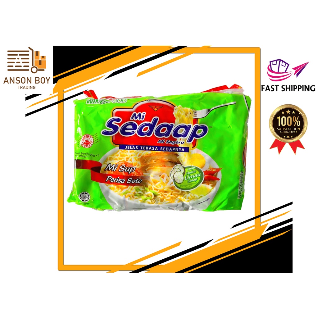 [READY STOCK] MI SEDAAP INSTANT NOODLES 1Bag (5 small pack) MI GORENG ...