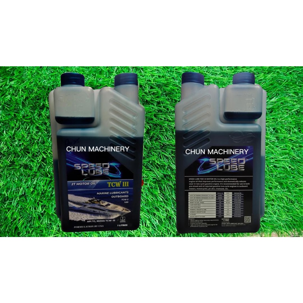 Speed Lube Premium Quality Lubricant 2T Oil For Brushcutter Chain Saw ...
