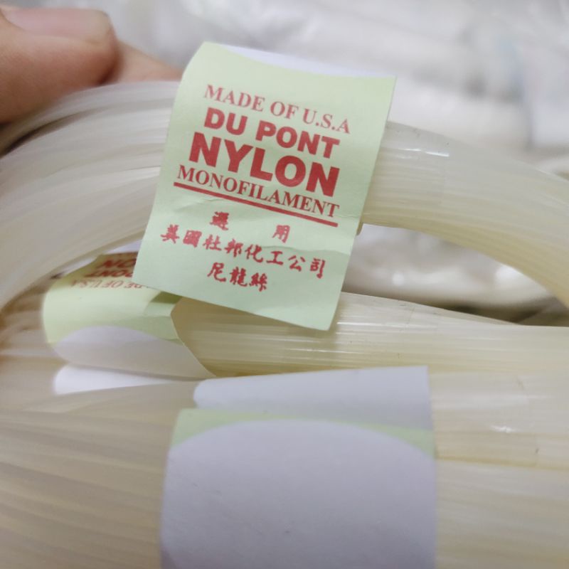 DUPONT Monofilament LEADER 40Yrd 4lb-80lb dupont label hijau | Shopee ...