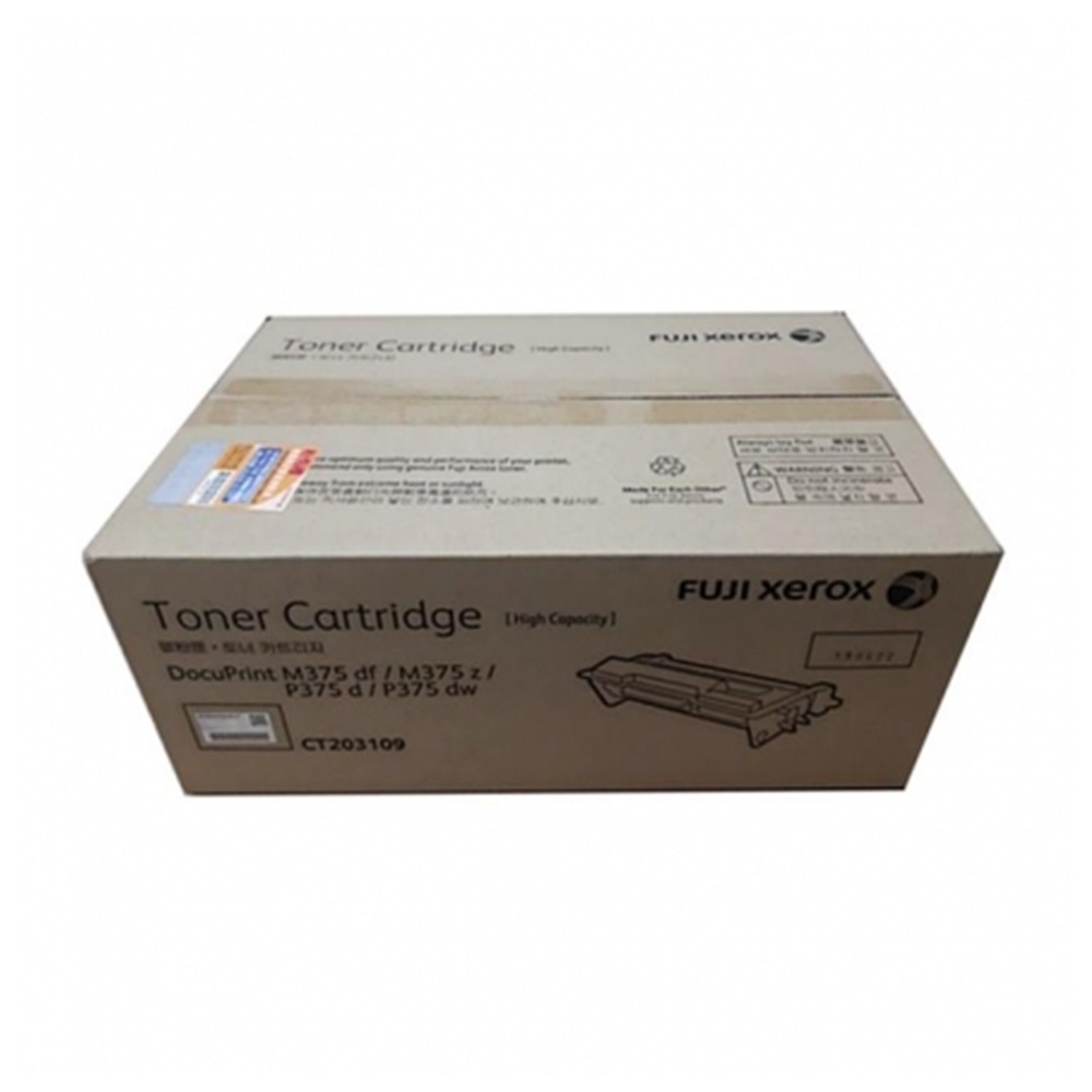 Fuji Xerox CT203109 P375dw/M375z Toner 12k | Shopee Malaysia