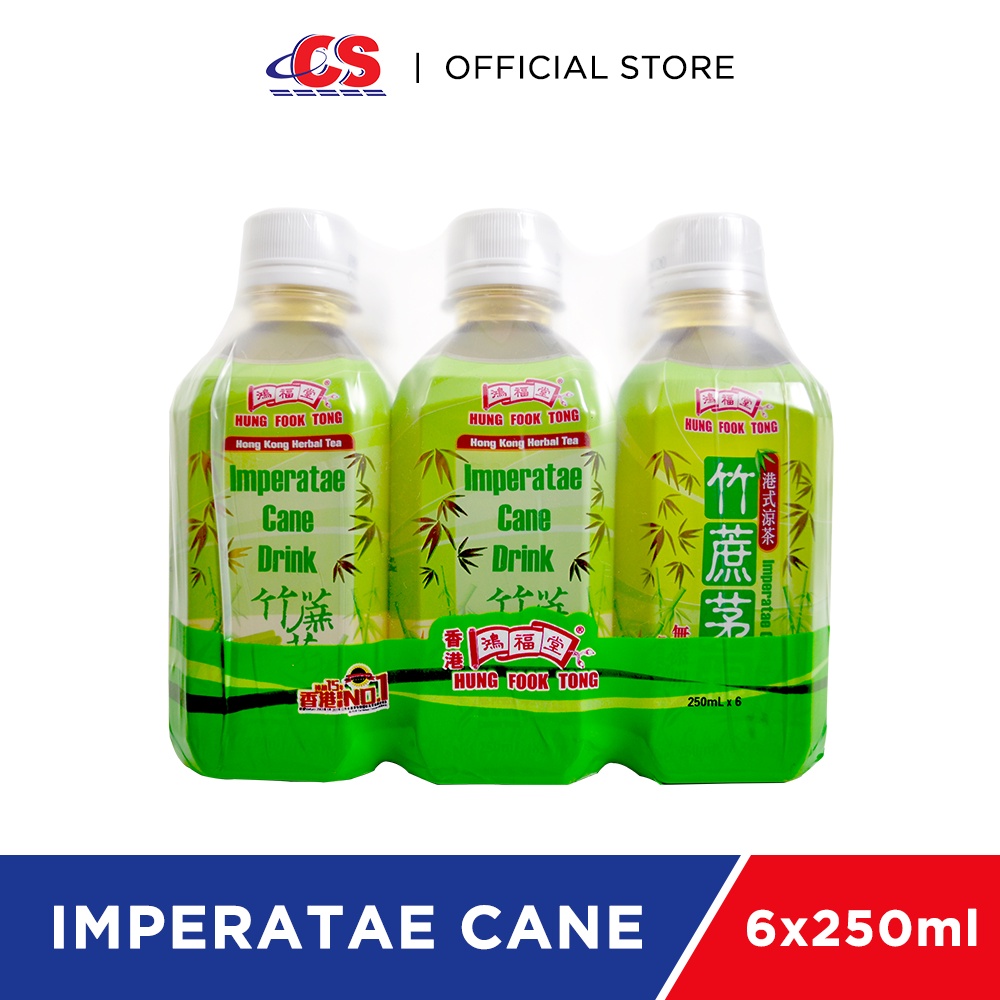 HUNG FOOK TONG Imperatae Cane Drink 6x250ml | Shopee Malaysia
