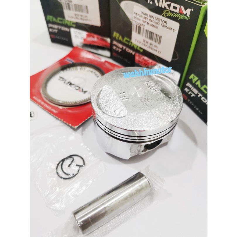 [ TAIKOM ] PISTON SONIC KGH 13PIN 53MM 54MM 55MM 56MM EX5 WAVE100 KRISS ...