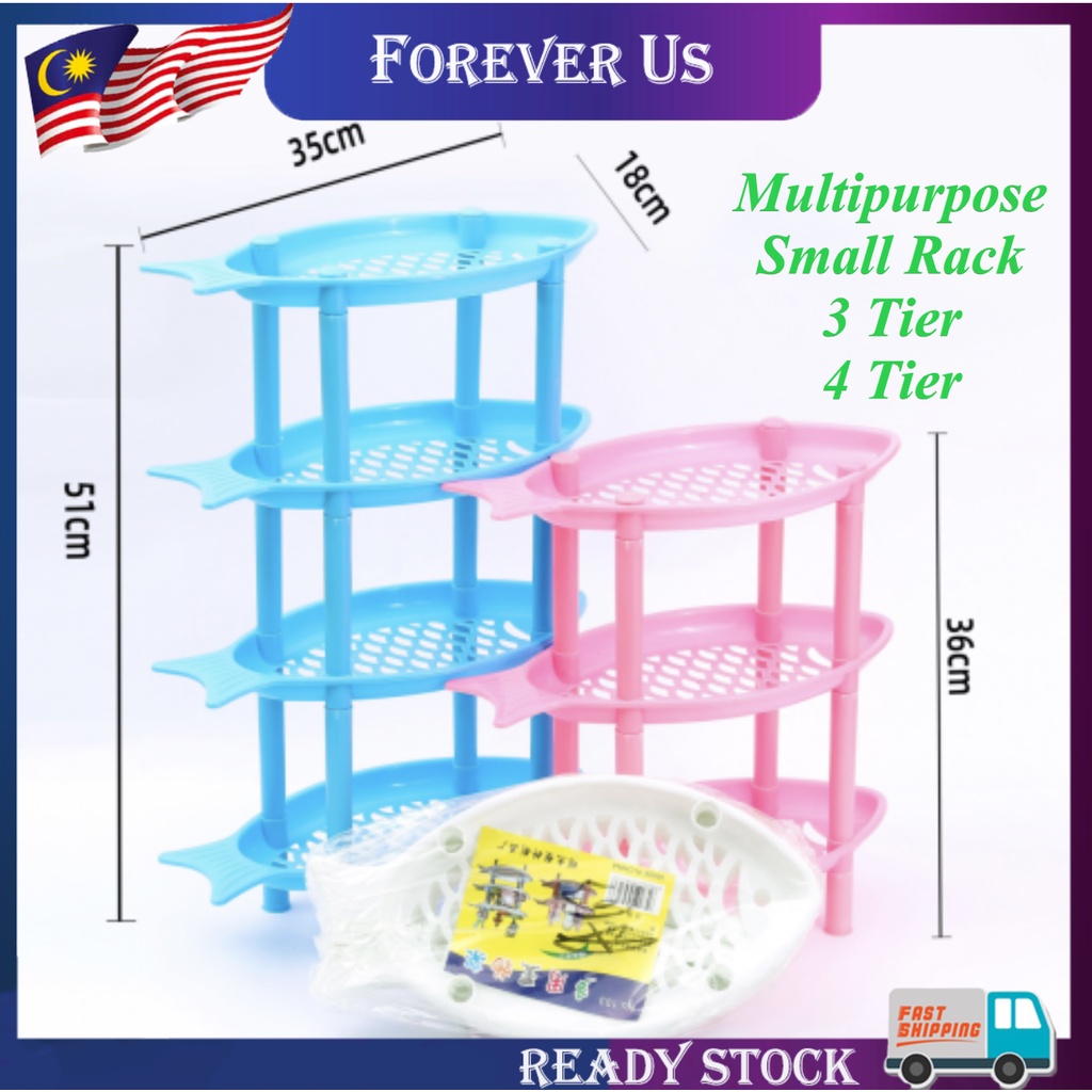 SMALL 3Tier/ 4Tier Multipurpose Rack / Small Rack / Rak Pelbagai Fungsi ...