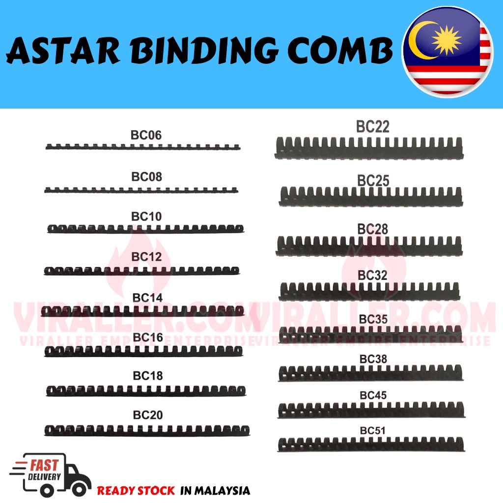 🔥ASTAR BINDING COMB 🔥 | Shopee Malaysia