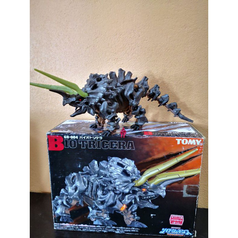 Zoids, Dx Magiking Dx Zord Wolkaiser Zoids Magilegend seismosaurus geno ...