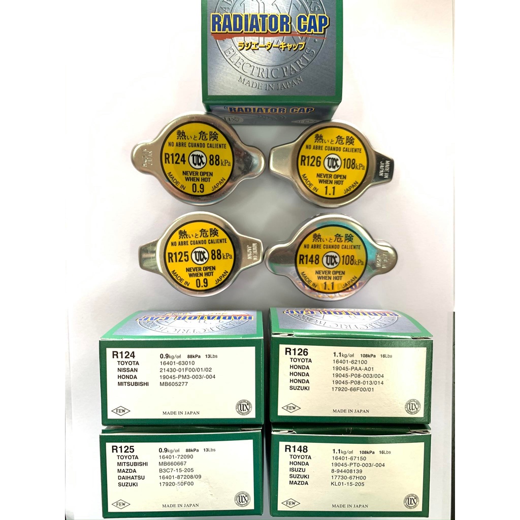 FEW JAPAN RADIATOR CAP MYVI WIRA TOYOTA HONDA KIA MITSUBISHI SUZUKI ...