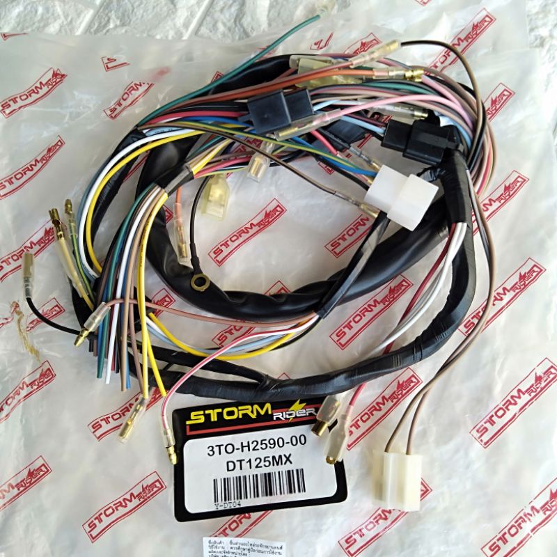 WIRING DT125 2A6 YAMAHA WIYERING DT125 2A6 | Shopee Malaysia