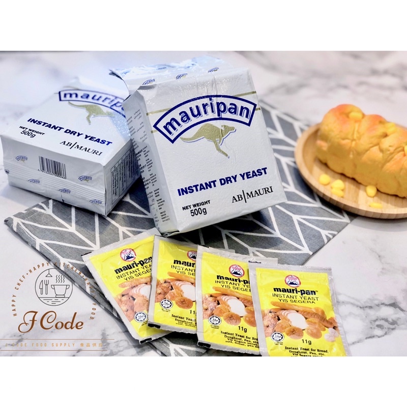 Mauri-Pan/Instant Dry Yeast Yis 500g 即溶快速干酵母 | Shopee Malaysia