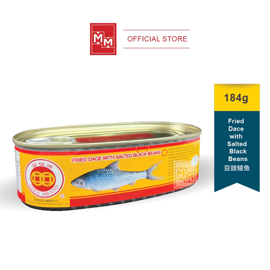 Coin Brand Fried Dace with Salted Black Beans (184g) 金钱牌豆豉鲮鱼 | Shopee ...