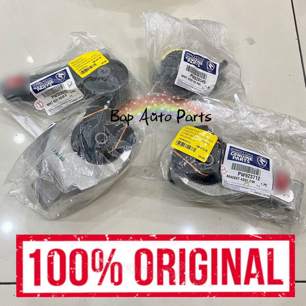 PROTON BLM, FLX, EXORA TURBO , PREVE AUTO ENGINE MOUNTING ORIGINAL (1 ...