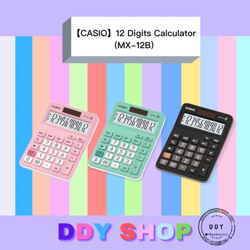 CASIO 12 Digits Electronic Calculator (MX-12B) | Shopee Malaysia