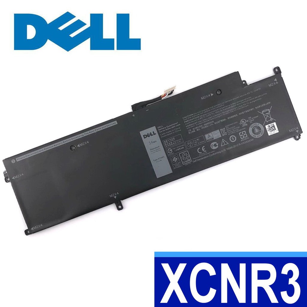 DELL Latitude 13 E7370 7370 XCNR3 Ultrabook WV7CG WY7CG MH25J 0XCNR3 ...
