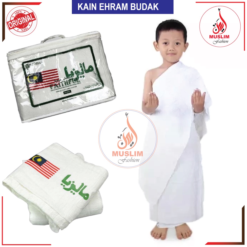 KAIN IHRAM BUDAK 100% COTTON FAITHFUL UNTUK HAJI UMRAH | Shopee Malaysia